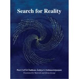 Online Bookshop of the School of Economic Science